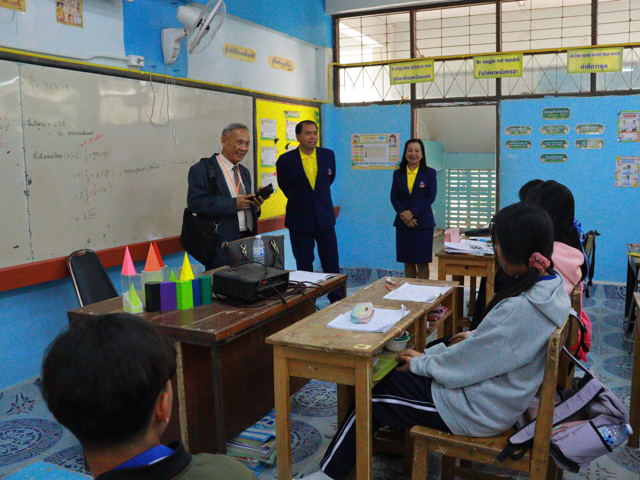 การประเมินยกระดับคุณภาพภายนอก การศึกษาปฐมวัยและระดับการศึกษาขั้นพื้นฐาน พ.ศ.2567-2571 – โรงเรียน ...