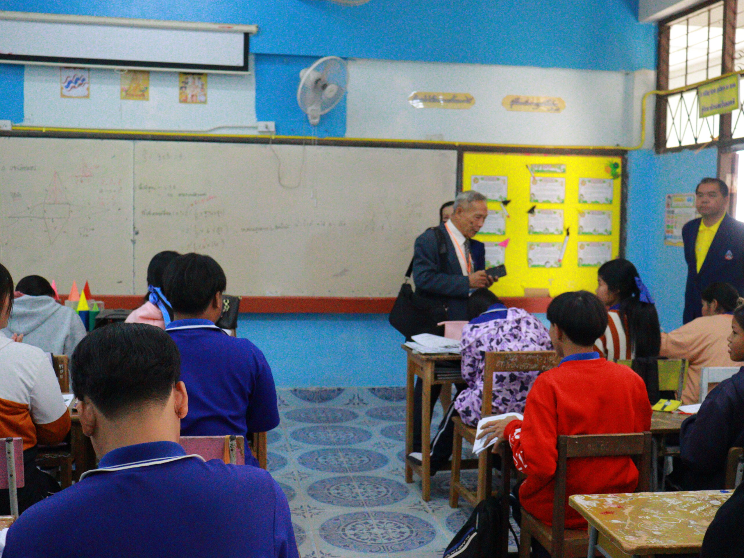 การประเมินยกระดับคุณภาพภายนอก การศึกษาปฐมวัยและระดับการศึกษาขั้นพื้นฐาน พ.ศ.2567-2571 – โรงเรียน ...